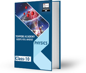 Foundation physics books for IIT-JEE/NEET Class 10: Buy Foundation ...