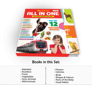 Gift Set For Kids My First All in One Picture Library Box (Red Edition ...