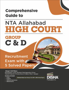 Comprehensive Guide to NTA Allahabad High Court Group C & D with 5 ...
