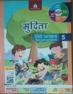 Mudita Hindi pathmala class 5: Buy Mudita Hindi pathmala class 5 by ...