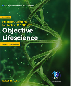 CSIR NET Life Science Objective Practice 3000+ Questions Book (Part B ...