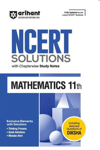 Arihant NCERT Solutions for Class 11th Mathematics with Chapterwise ...