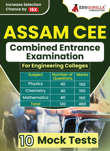 Assam CEE - 2024 : Combined Entrance Examination for Engineering ...