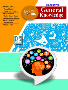 Upsc Objective General Knowledge: Buy Upsc Objective General Knowledge ...