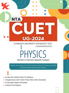 NTA CUET (UG) Physics Book | 10 Sample Papers (Solved) | 5 Mock Test ...