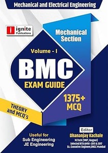Ignite Publication - BMC Exam Guide Volume - I (Mechanical Section ...