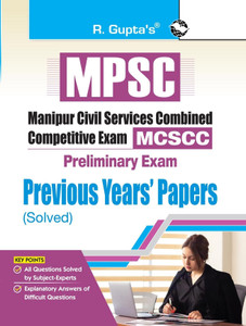 MPSC: Manipur Civil Services Combined Competitive Preliminary Exam ...