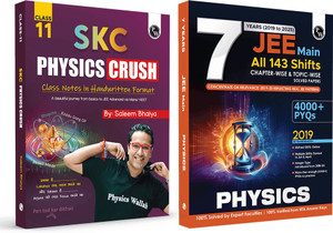 PW SKC Physics Crush Class 11 Handwritten Notes By Saleem Sir & JEE ...
