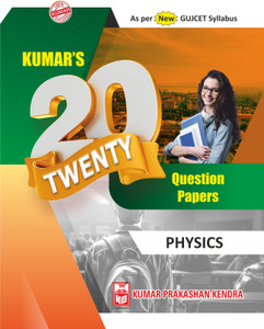 Gujcet Physics Twenty-20 Papers (English Medium): Buy Gujcet Physics ...