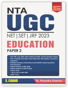 NTA UGC NET/SET/JRF Paper 2 Education- Includes latest 2023 Paper ...