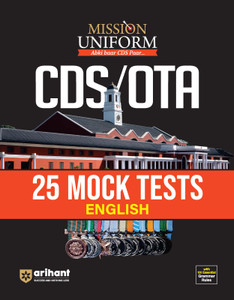 Cds Mock Test (English) (Editionii): Buy Cds Mock Test (English ...