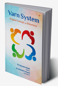 Varn System : Original Concept and Distortions: Buy Varn System ...