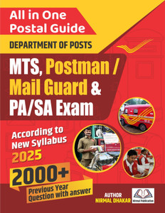 Mts Postman Mail Guard & Pa/Sa Book: Buy Mts Postman Mail Guard & Pa/Sa ...
