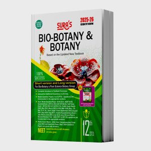 12th Bio - Botany & Botany Guide Em (Edition2025-26): Buy 12th Bio ...