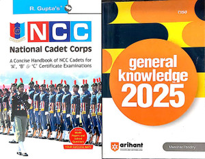 NCC: Handbook of NCC Cadets for 'A', 'B' and 'C' Certificate ...