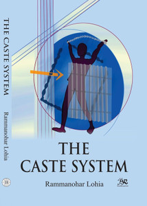 The Caste System: Buy The Caste System by Rammanohar Lohia at Low Price ...