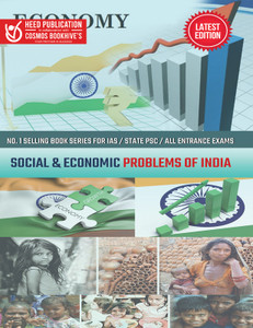 SOCIAL & ECONOMIC PROBLEMS OF INDIA: Buy SOCIAL & ECONOMIC PROBLEMS OF ...