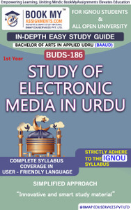 IGNOU BUDS-186 Study of Electronic Media in Urdu Study Material (In ...