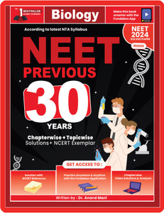 30 Years PYQ Biology - Previous Year Question| NEET 2025 | NEET UG ...