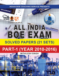 ALL INDIA BOE EXAM SOLVED PAPERS(21 SETS) PART-1(YEAR 2010-2016): Buy ...