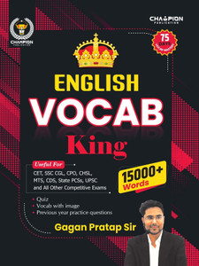 English Vocab King | 15000+ Words | Bilingual | 75 Days Vocab Mastery ...