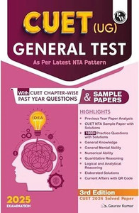 (Old Edition) PW CUET (UG) General Test 2025 Chapterwise & Topicwise ...