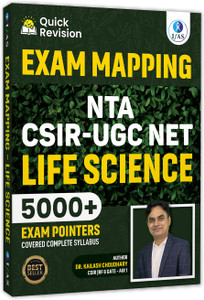 CSIR NET Life Science - 2025 | Revision Theory Book for CSIR NET JRF ...