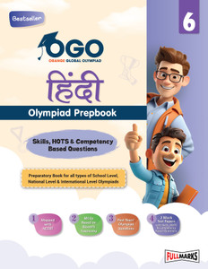 Full Marks OGO Olympiad Prepbook / Guide Reasoning & Aptitude Class 6 ...