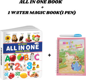 All-in-One Picture Book for Children | Water Magic Book with Pen ...
