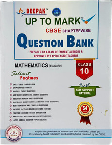Deepak CBSE Sample Paper Mathematics Class 10: Buy Deepak CBSE Sample ...