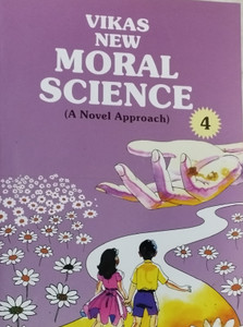 Vikas new moral science class 4: Buy Vikas new moral science class 4 by ...