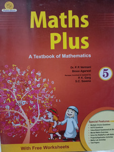 Maths plus a textbook of mathematics class 5: Buy Maths plus a textbook ...