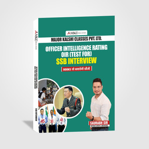 Officer Intelligence Rating Oir Test For SSB Interview - Service ...