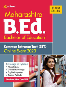Maharashtra B.Ed Common Entrance Test (Cet) 2023: Buy Maharashtra B.Ed ...