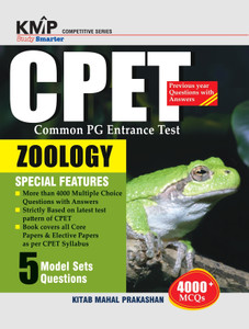 CPET (Common PG Entrance Test) Zoology With 4000+ MCQs: Buy CPET ...