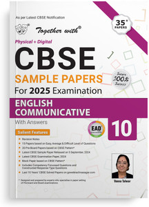 Cbse Sample Papers English Communicative 10: Buy Cbse Sample Papers ...