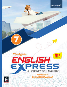 English Express - English Book for Class 7 - Hitaishi Publishers: Buy ...