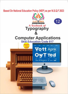 Classwinner Class 12th Textbook Typography & Computer Application ...