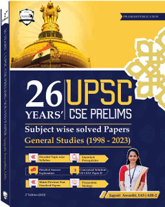 26 Years UPSC Prelims Previous Year Solved Question Papers Subject Wise ...