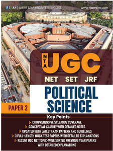 UGC NET Political Science - Paper 2 Theory Book 2025 | Previous Year ...