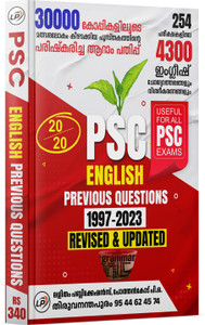 LALITHAM PSC ENGLISH PREVIOUS QUESTIONS | 1997-2023 | 6th EDITION | LDC ...