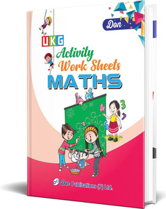 DON UKG Activity Worksheets - Maths: Buy DON UKG Activity Worksheets ...