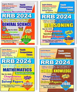 Youth RRB 2024 General Science + Reasoning + Mahmatics + General ...