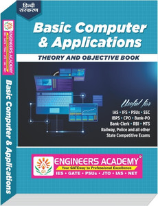 Basic Computer and Applications: Buy Basic Computer and Applications by ...