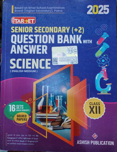 Target Senior Secondary (+2) Question Bank with Answer Class XII ...