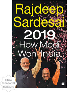 2019: Buy 2019 by Rajdeep Sardesai at Low Price in India | Flipkart.com