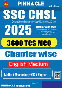 SSC CHSL 2025 book | 3600 Chapter-wise MCQs | 4th Edition | English ...
