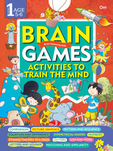 Brain Game Activity to Train The Mind level - 1: Buy Brain Game ...