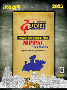 ????????? ??????? (?????? ????????? ?? ??? ?????????? ??????? ??????)??