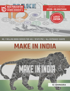 MAKE IN INDIA: Buy MAKE IN INDIA by Heed Editorial Board - Cosmos ...